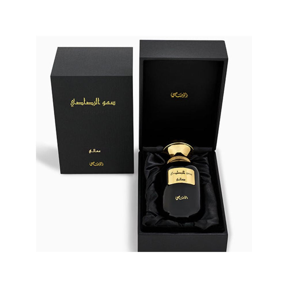 Buy Rasasi Somow Al Rasasi Ma'ali EDP for Unisex 100 ML - Armada Perfumes
