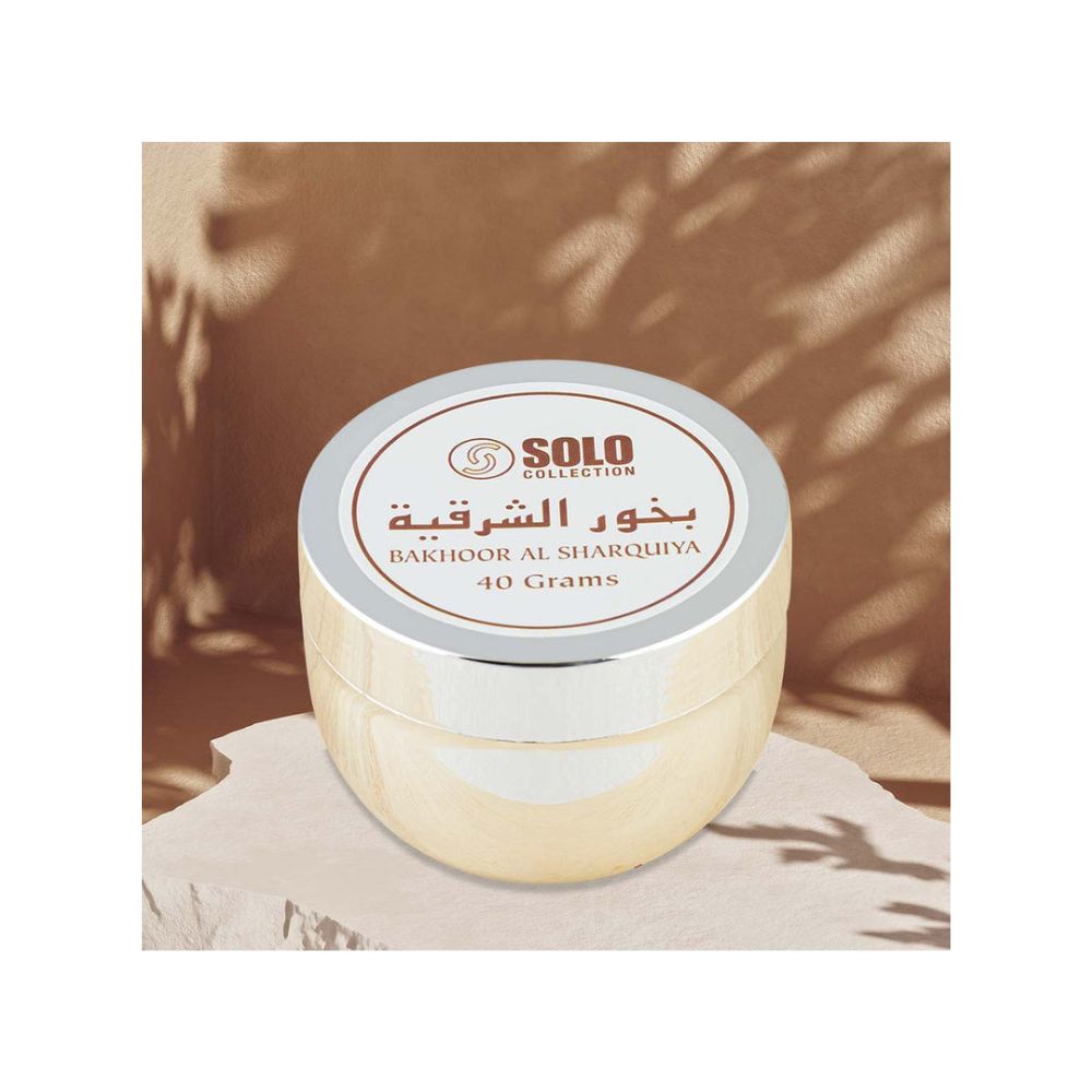 Hamidi Al Sharquiya Bakhoor 40 grams – Armada Perfumes